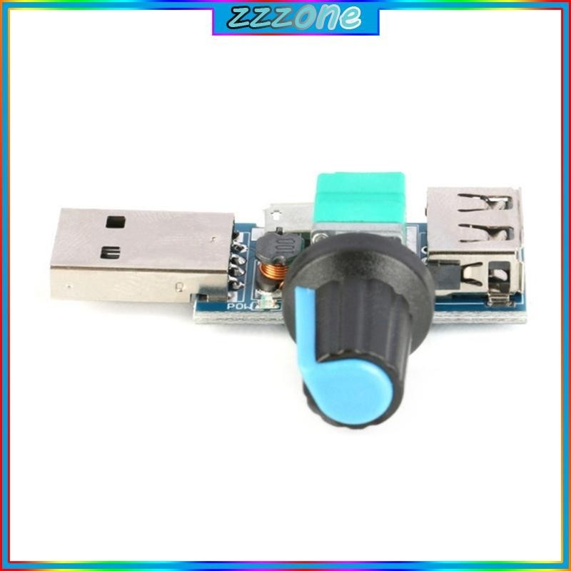 zzz 5W 4-12V Fan Speed Controller Stepless Adjustment Adjustable USB ...