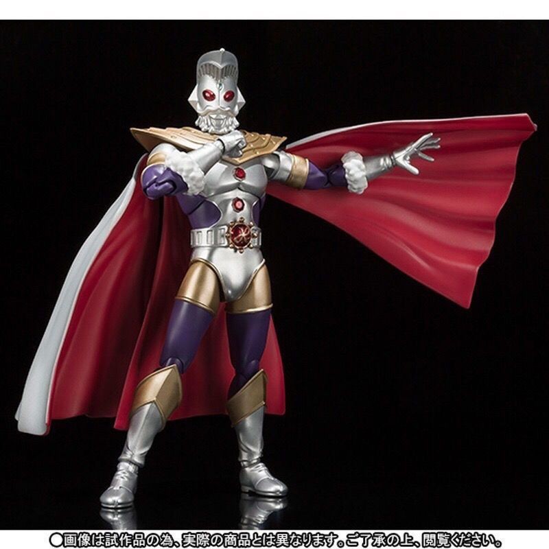 Diga ACT ACT King of Ultra Ultraman Figure | Shopee Malaysia