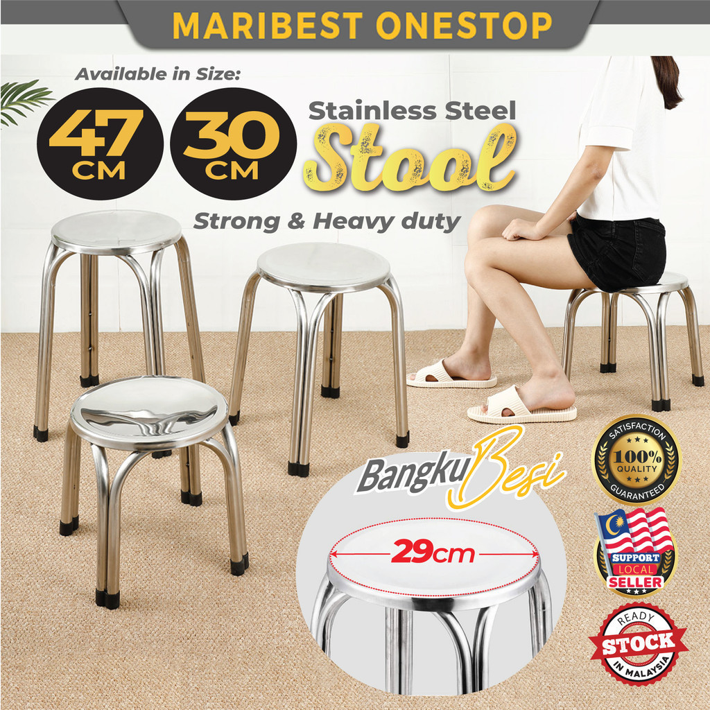 47CM 30CM High Quality Full Stainless Steel Chair Stool Outdoor ...