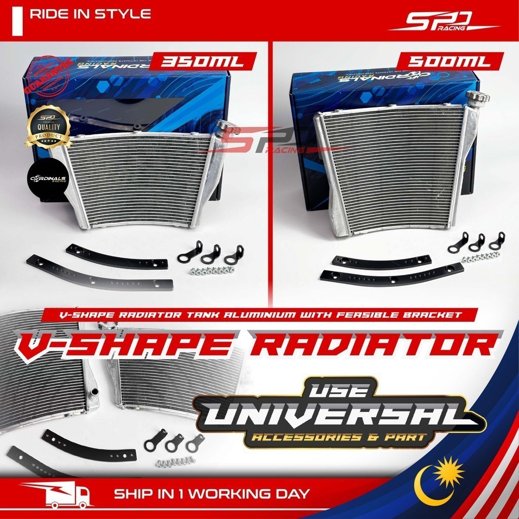 Universal V - Shape Radiator Tank Aluminium With Feasible Bracket I 350 ...