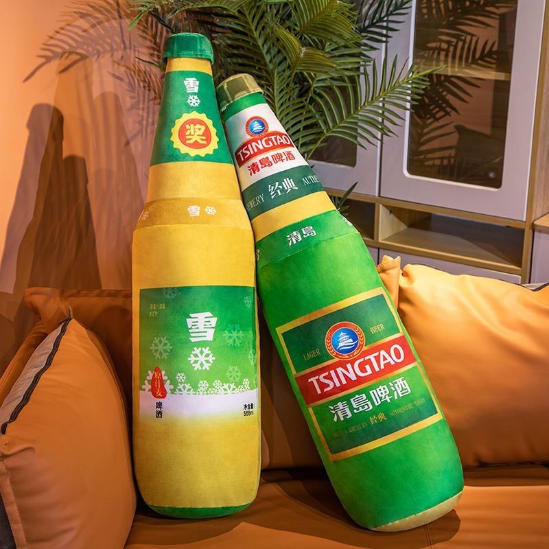 Beer Bottle Creative Doll Long Plush Toy Bed Pillow Boy Version ...