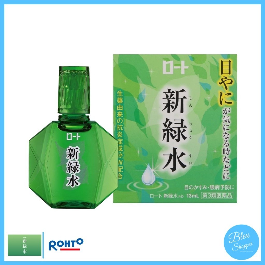 乐敦 Rohto 新緑水 Fresh Morning Green Water ‘B’ Eye Drop [13ml] | Shopee ...