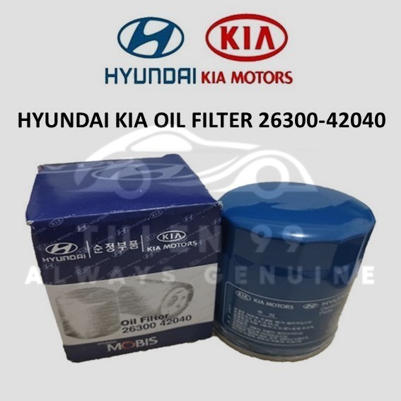 Hyundai Kia Engine Oil Filter 26300-42040 For HYUNDAI STAREX / KIA ...
