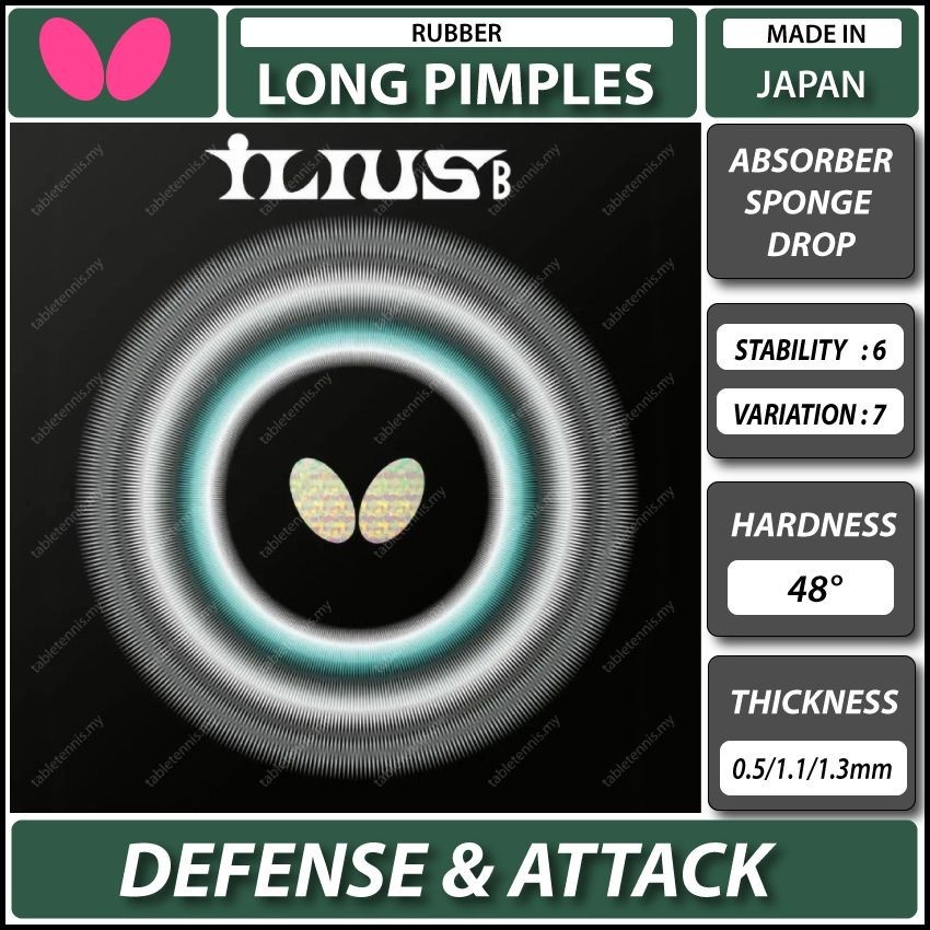 Butterfly iLIUS B Long Pimples Rubber Table Tennis Rubber Long Pips ...