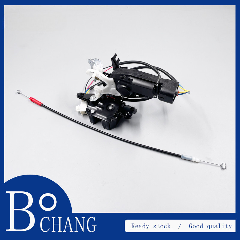 Tailgate Lock Back Door Lock with Cable for 2005-2012 Toyota Fortuner ...