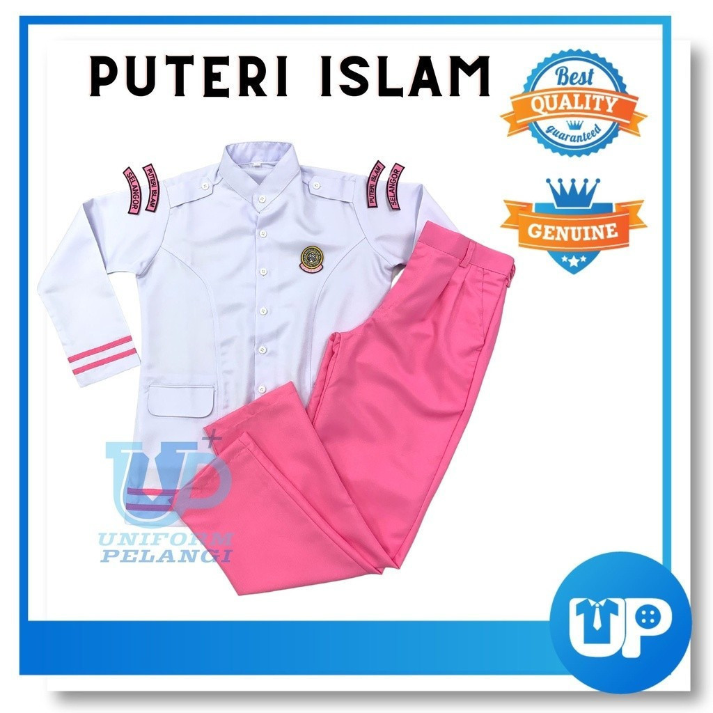 Puteri Islam PPIM Baju Kemeja Pink Line Kokurikulum Sekolah Rendah ...