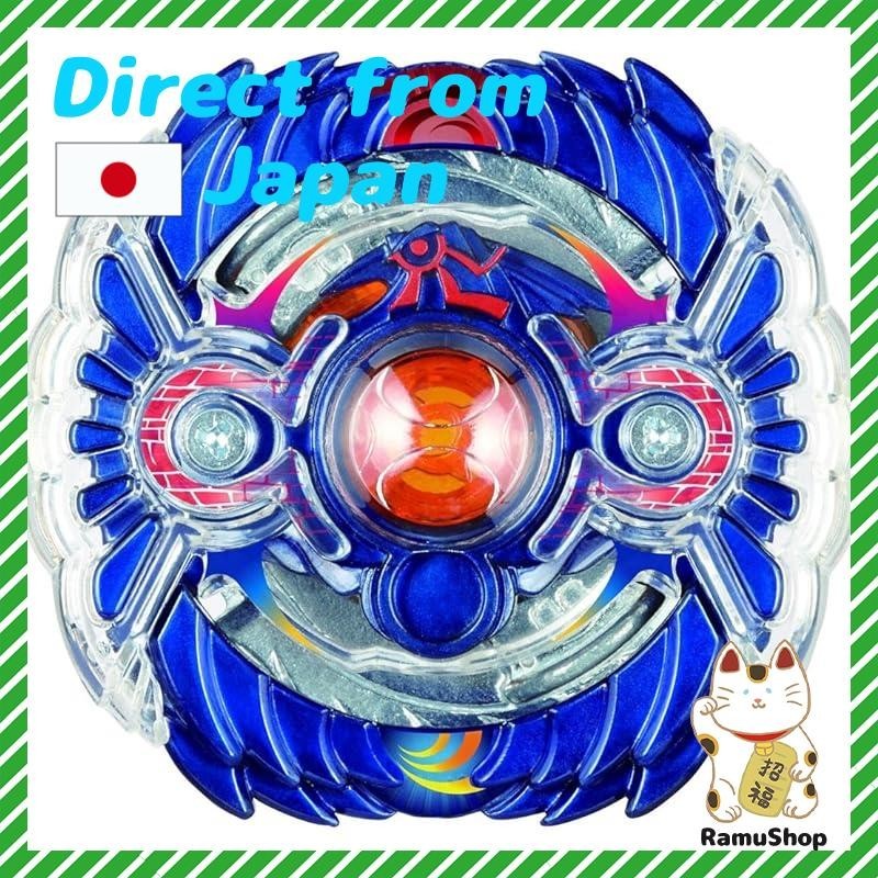 Beyblade Burst B-44 Booster Holy Horusood.U.C | Shopee Malaysia