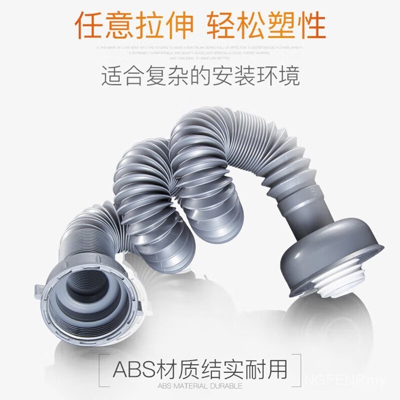 Submarine Kitchen Vegetable Wash Basin Sewer Set Single Sink Sewer ...