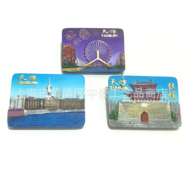Refrigerator Magnets China Tourist Resin Refrigerator Stickers Three ...