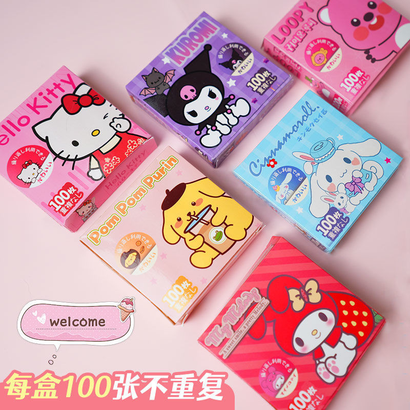 [Ready Stock] Sanrio Handbook Gift Box Sticker Cartoon Cute Kuromi ...