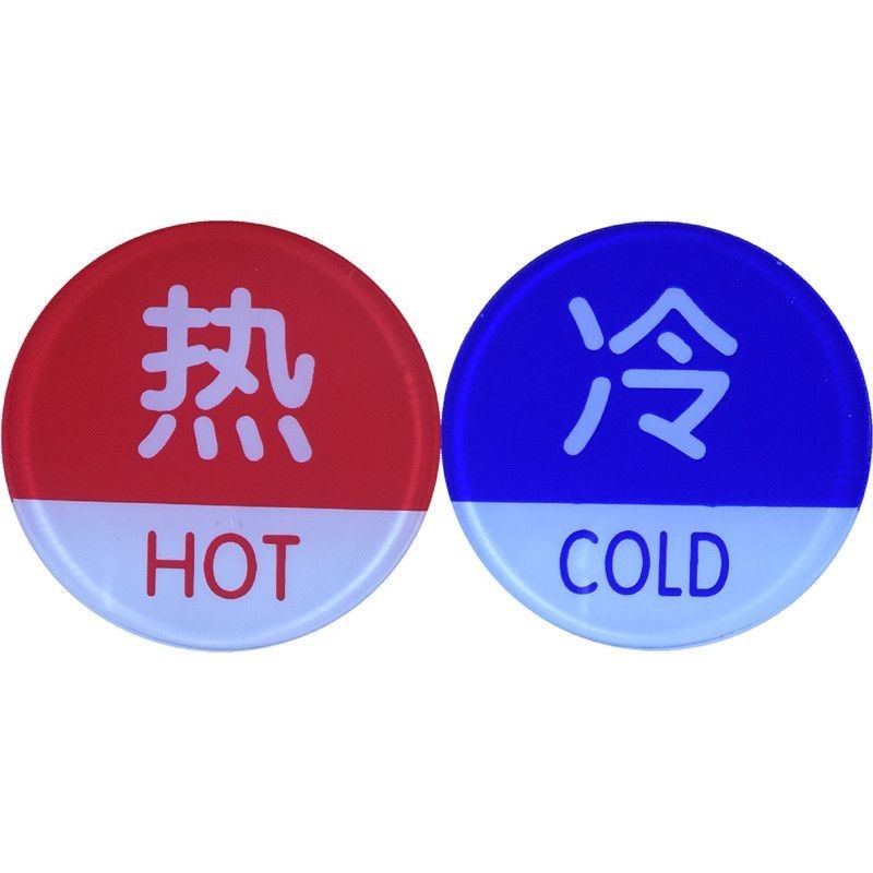 5.27 Hot and Cold Water Logo Waterproof Sticker Faucet Hot and Cold ...