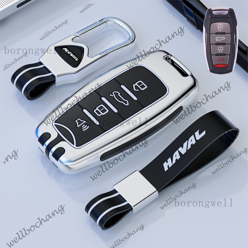 Haval H6, Haval jolion, Haval H6 PHEV key fob case | Shopee Malaysia
