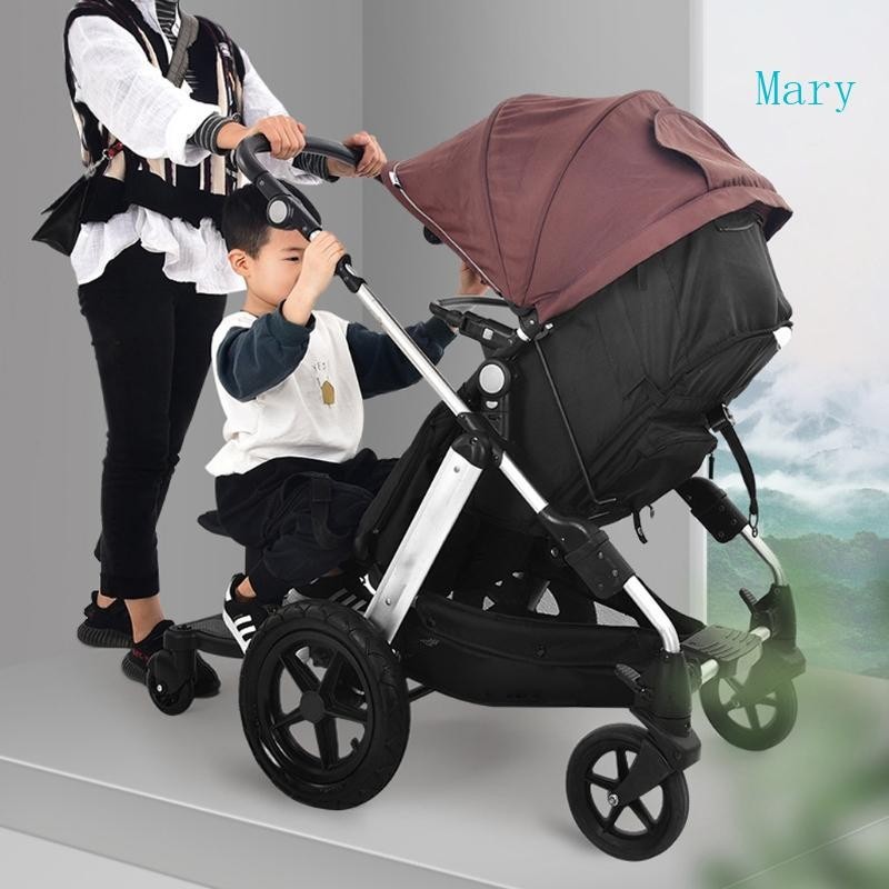 Mary Universal Children Stroller Pedal Adapter Second Child Auxiliary ...