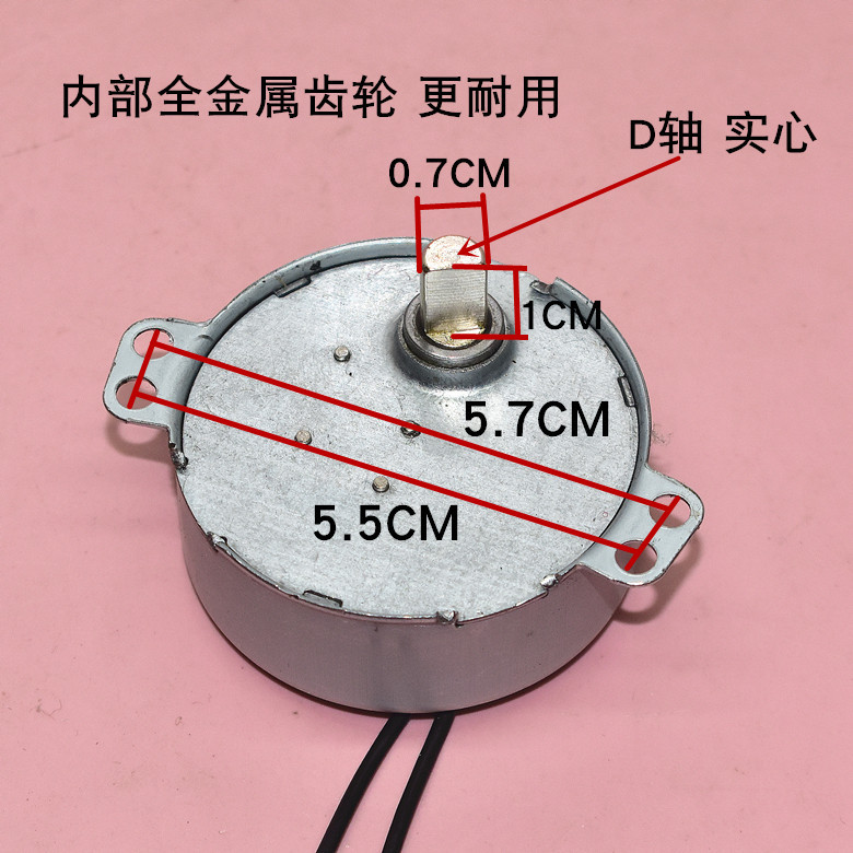 Floor-standing Air Conditioning Fan Water Cooling Fan Shaking Head ...