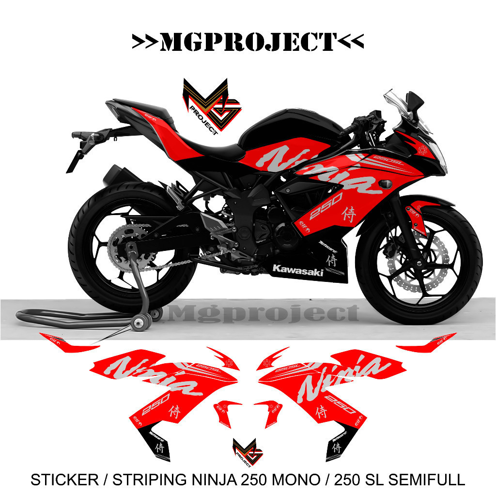 Ninja mono 7, striping kawasaki ninja mono 250sl, Sticker ninja 250sl ...