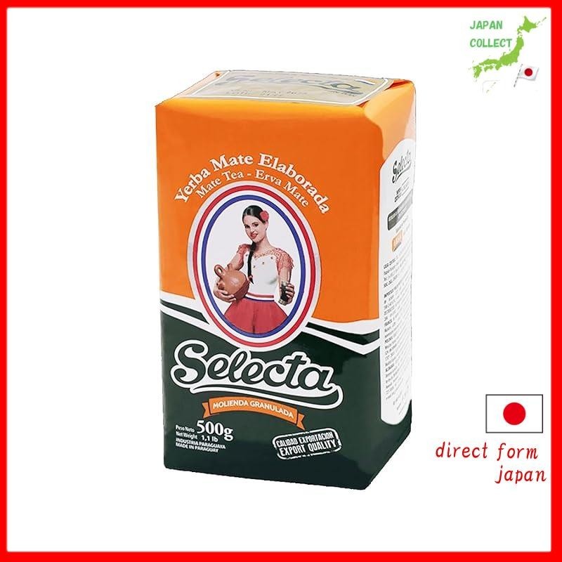 Selecta Yerba Mate Morienda 500g | Shopee Malaysia