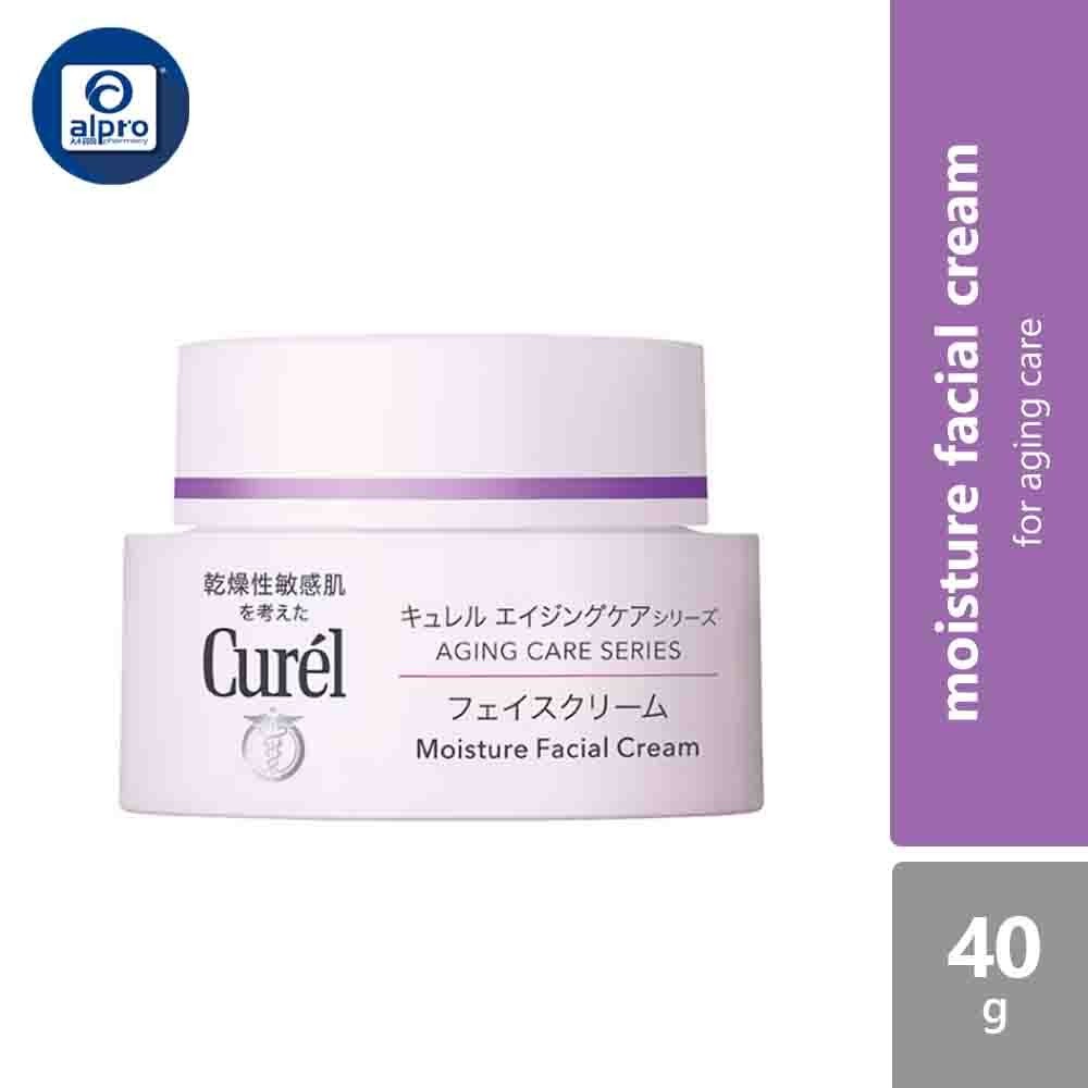 Curel Moisture Facial Cream 40g | For Aging Care | Shopee Malaysia