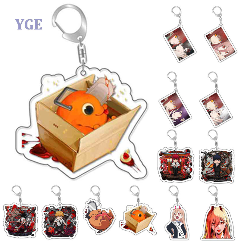 Yonger Manga Chainsaw Man Collection Keychain Anime Figures Denji ...