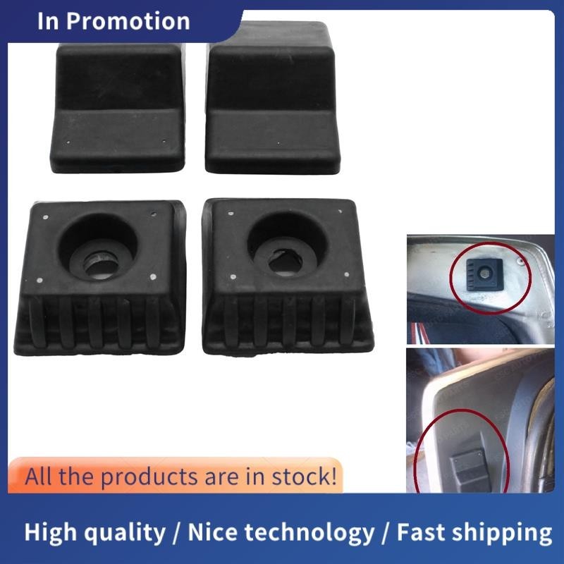 For Mercedes-Benz W124 A124 C124 Boot Trunk Mounting Lid Slam Bump Stop ...