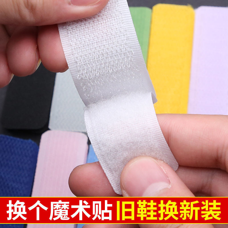 Mother-in-law Buckle Velcro Clothes Sticky Strip Paste on Shoes Double ...