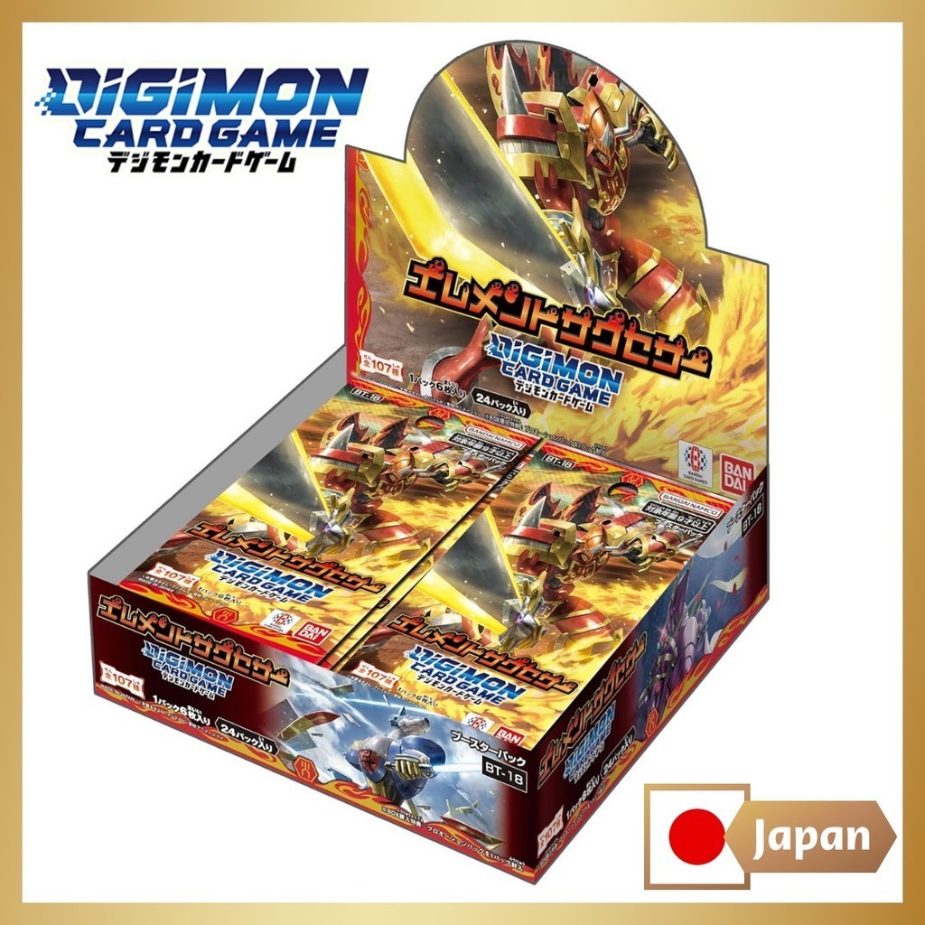 BANDAI Digimon Card Game Booster Pack Elemental Successor BT-18【Direct From Japan】 | Shopee Malaysia