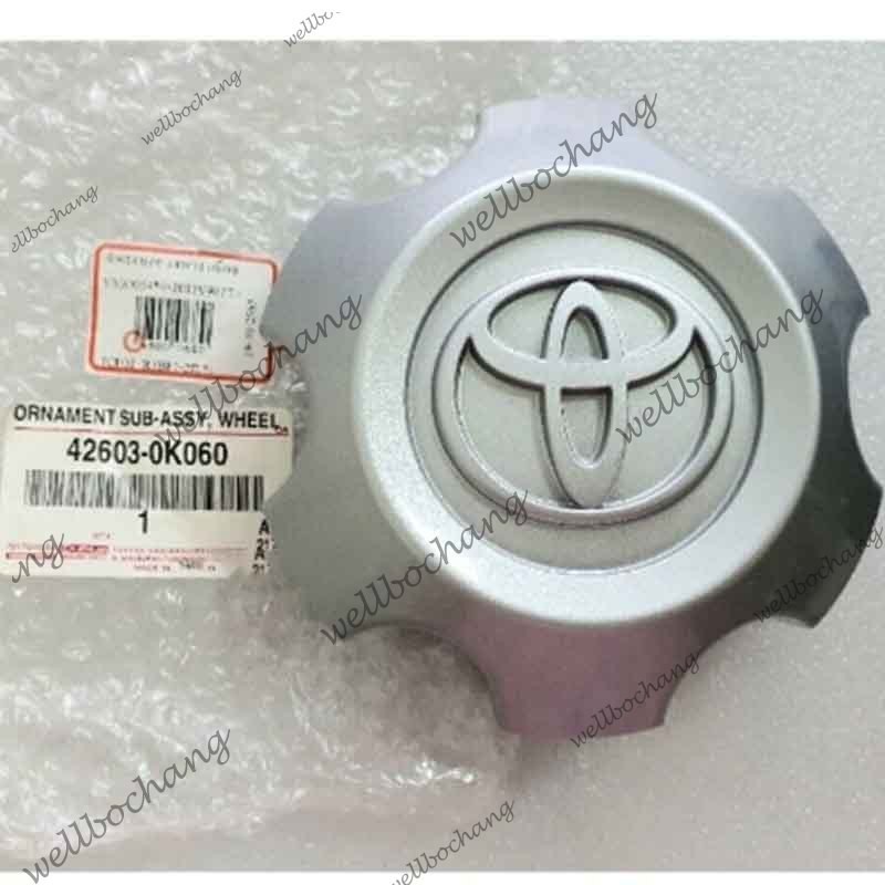 42603-0K060 For Toyota Hilux Vigo KUN25 2005 YEAR TO 2011 YEAR SPORT ...