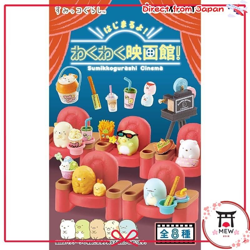 Re-Ment Sumikko Gurashi is starting! Exciting Movie Theater! BOX product 1BOX=8 pieces, all 8 ...