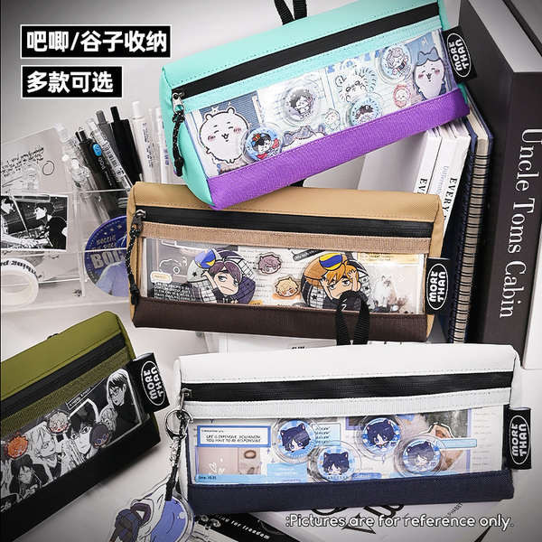 pencil box pencil box transparent pencil box boy Beg kesakitan, bekas ...