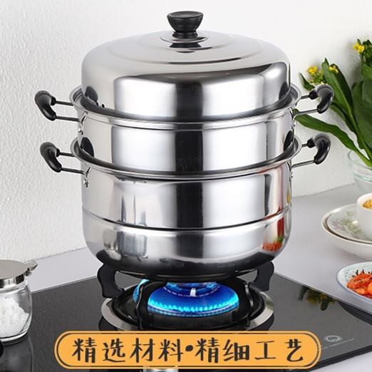 Multilayer Pot Set Stainless Steel Steamer Pot Steamboat Hotpot Cooker ...