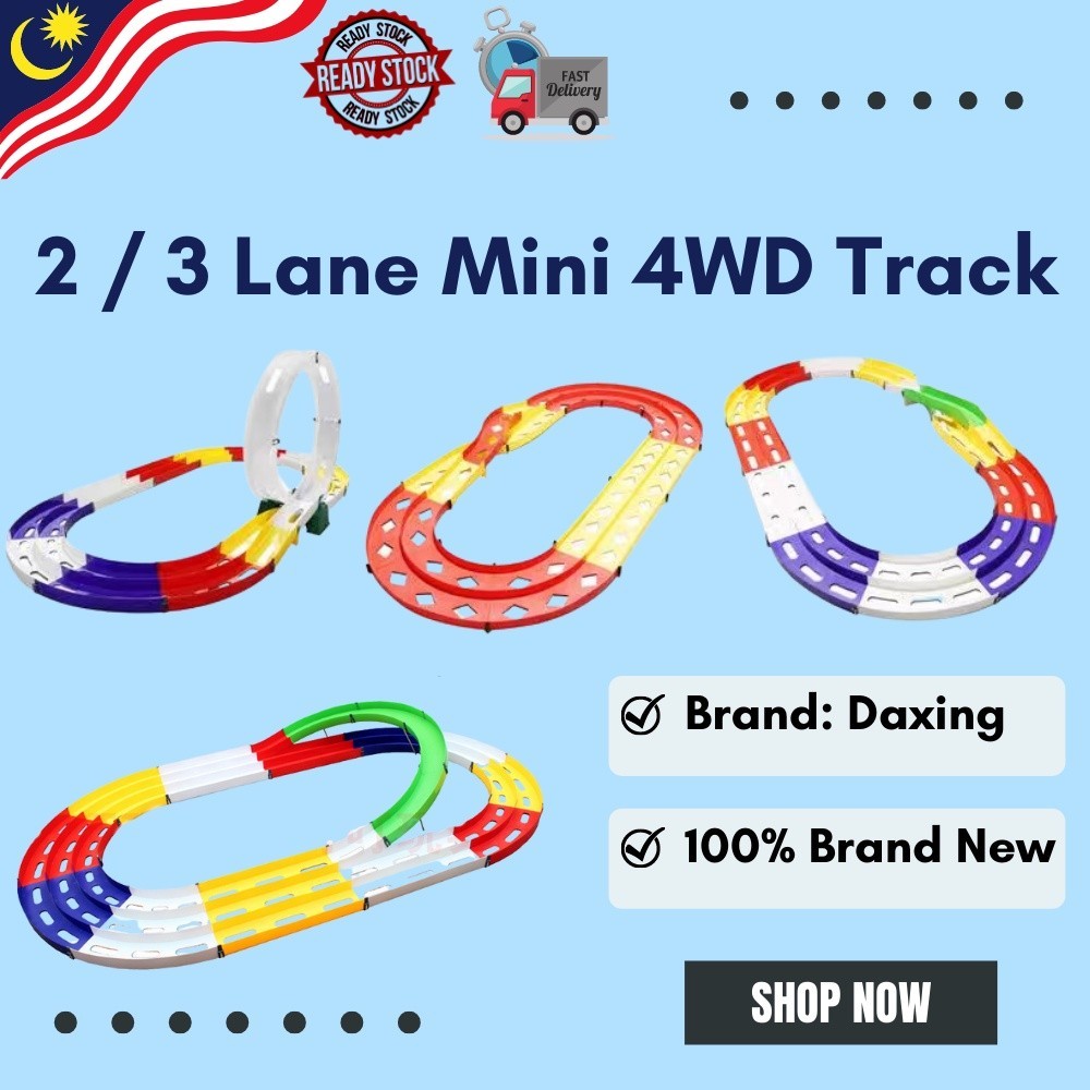 2 & 3 Lane Mini 4WD Track For Tamiya Mini 4WD / Chao Xing Mo Wang ...