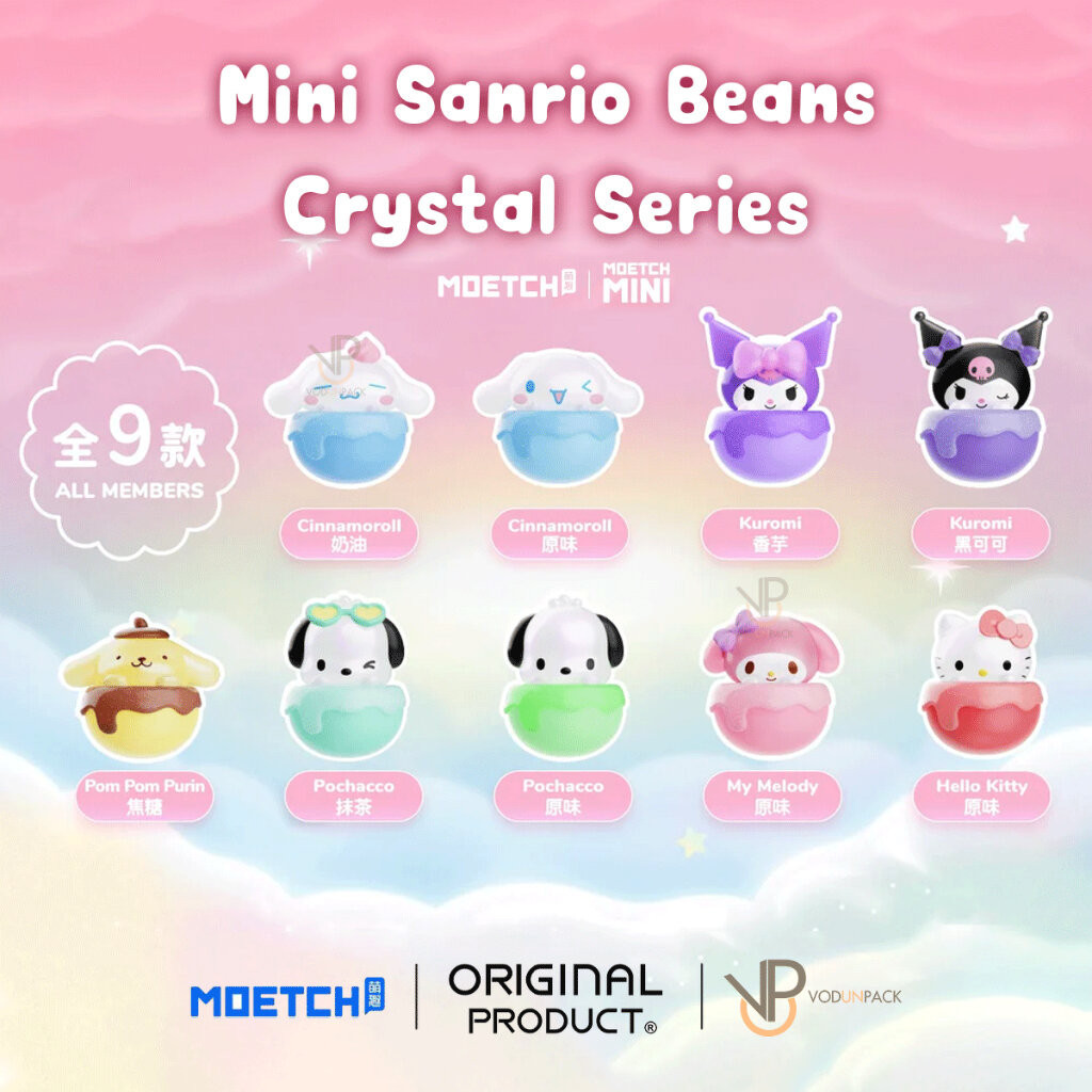 MOETCH Random Envelope Model Sanrio Beans Crystal Series mini bean ...