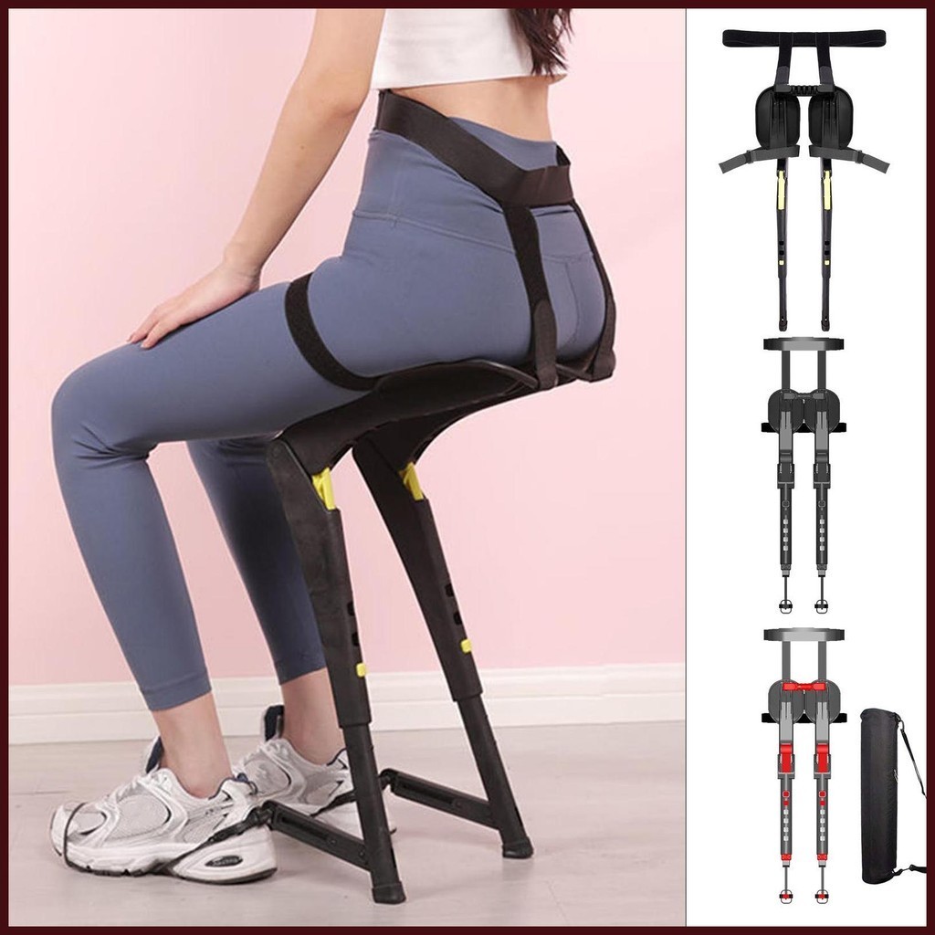 Wearable Chair Portable Folding Invisible Seat Wearable Leg Ergonomics ...