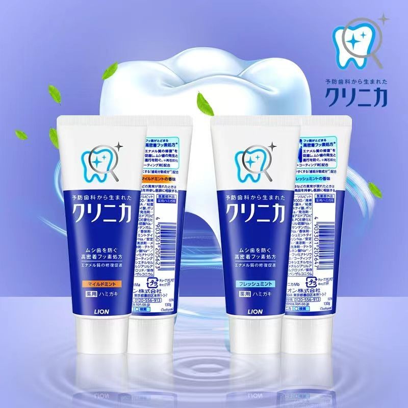 Japan Lion Clinica Enzyme Toothpaste 130g Anti-cavity remove tartar whitening teeth stain ...