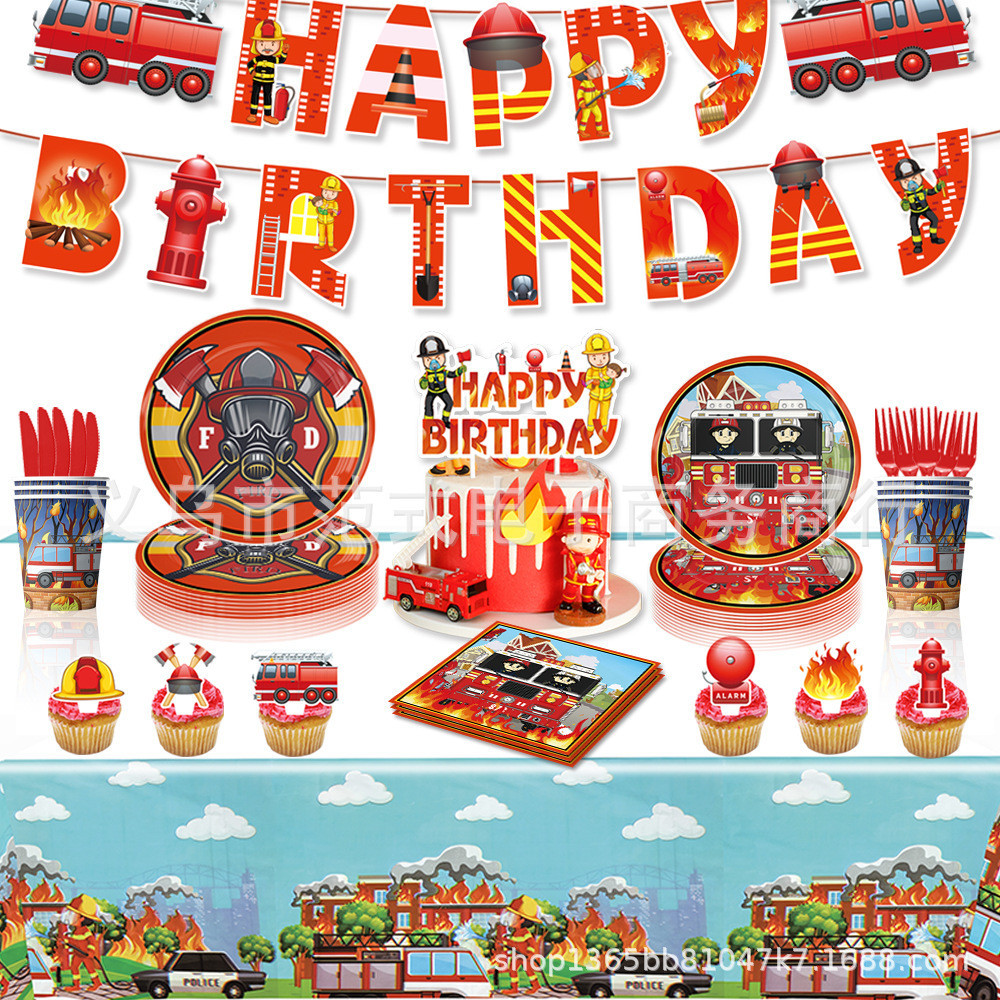 New Fire truck Theme Boy's Birthday Party Supplies Cute Cartoon ...