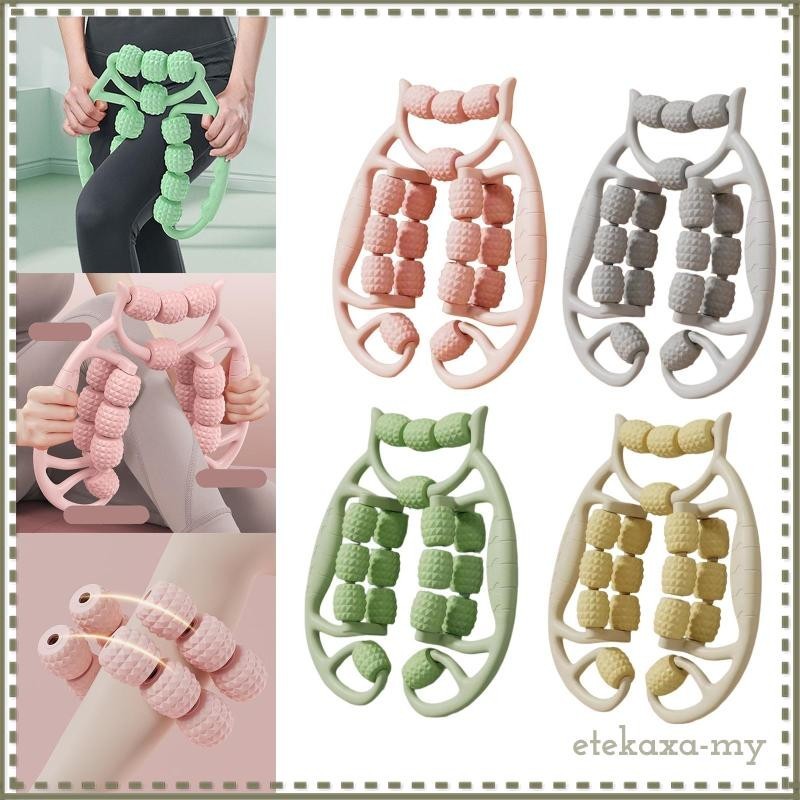 [EtekaxaMY] Roller Muscle Relaxation Leg Roller Points Circular Leg ...