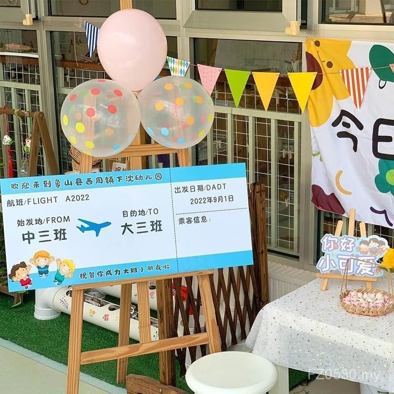 Layout Photo Props Ceremony Elementary School Decoration Boarding Pass ...