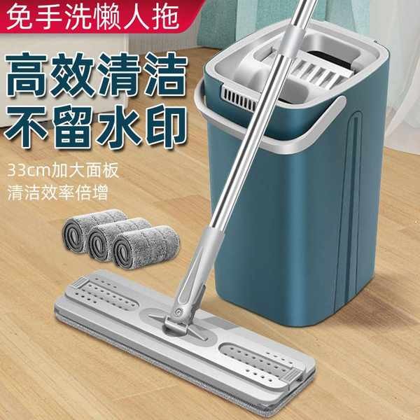 抹地拖把 mop lantai viral mop lantai Mop Wiper Integrated Removable Cloth ...