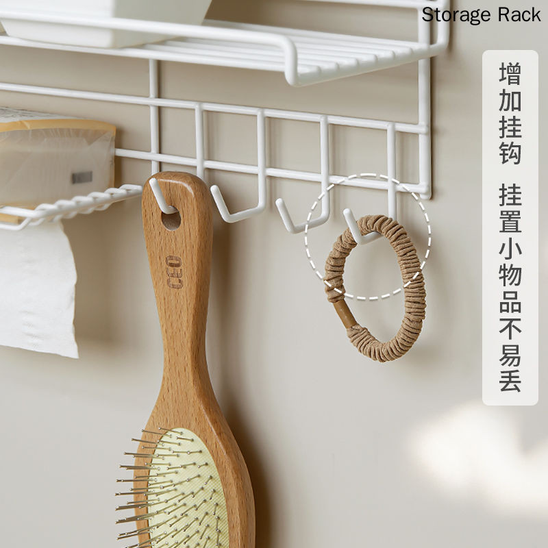No Punch-out Bathroom Storage Rack Kitchen Wall-mounted Multi-function ...