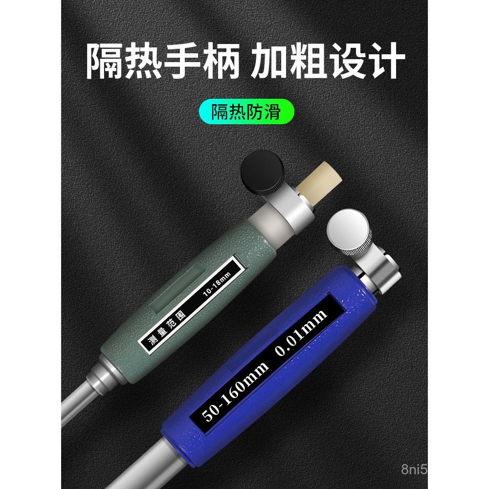 Inner Diameter Dial Indicator Measuring Cylinder Meter Inner Measuring ...