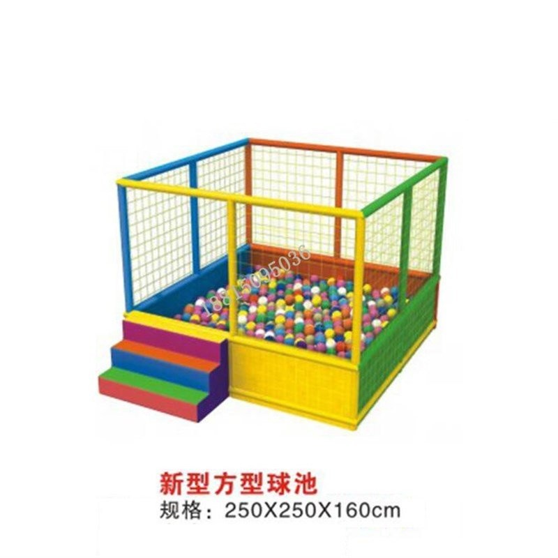 Kindergarten Children Indoor Outdoor Trailer Ball Pool Square Software ...
