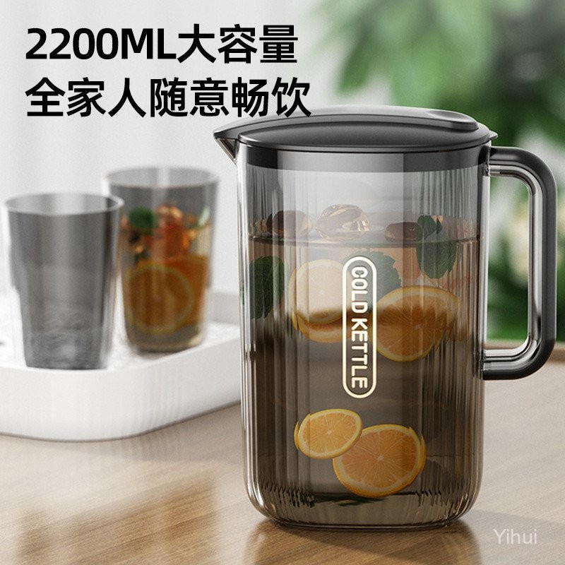 Pitcher Air Sejuk Berkapasiti Besar dan Set Cawan untuk Kegunaan Rumah ...