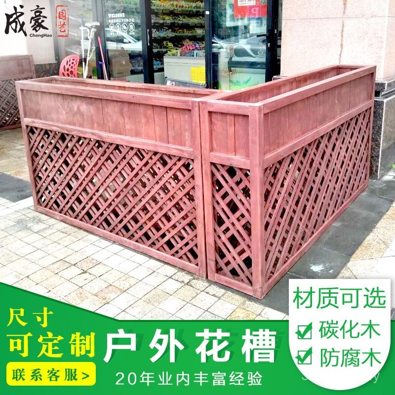 Pasu Bunga Kayu Anti Kakisan Halaman Kotak Bunga Kayu Berkarbonat Kotak ...