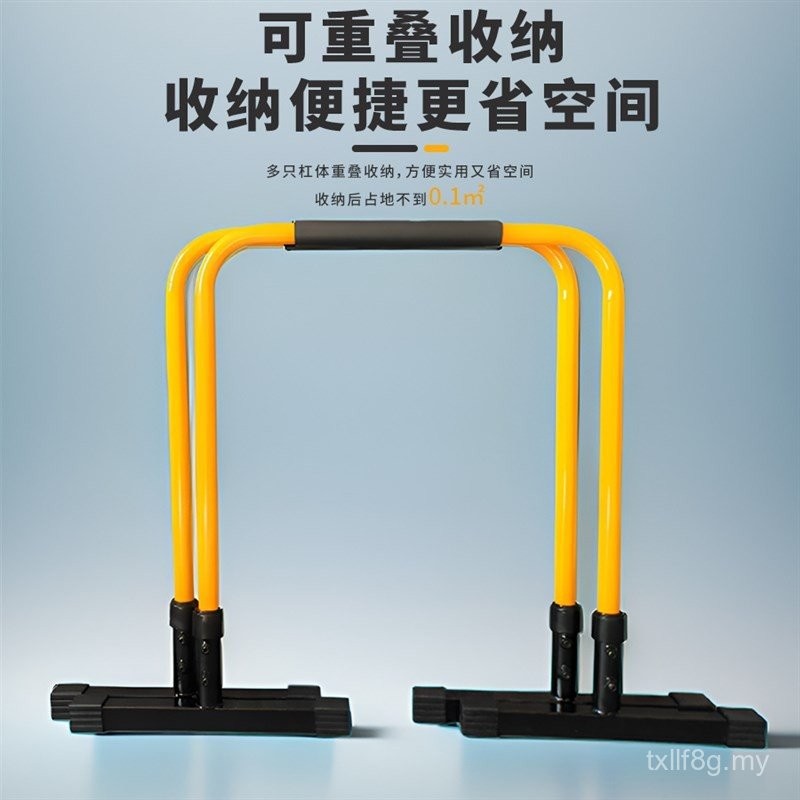 Bar Tunggal Jenis Split Bar Berganda Dalaman Rumah Penggunaan Peralatan ...