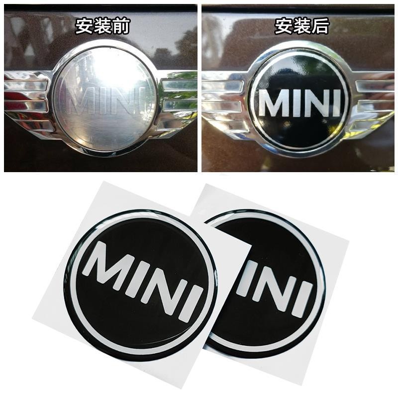 Mini Front logo Sticker Hollow Sticker Suitable for BMW F56 R55 R56 R50 ...