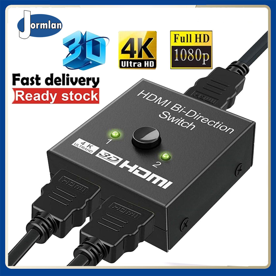 Bi-Directional HDMI Switch 4K 2 Ports 1x2 / 2x1 Ultra HD HDMI Splitter ...