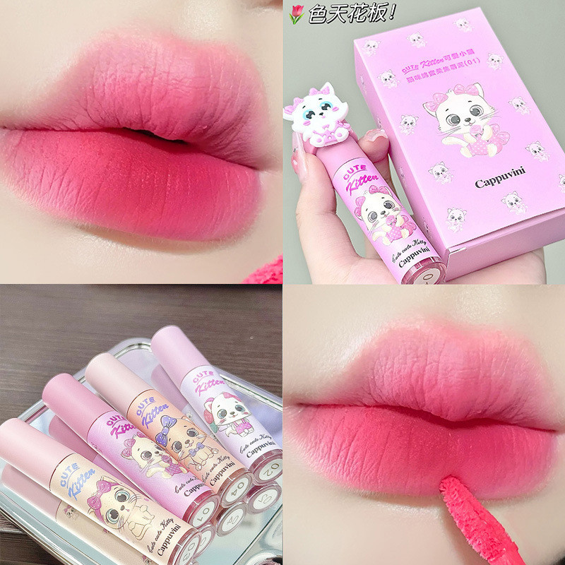 Cappuvini Gift Box Single Cat Lip Puree Milk Cream Lip Cream Summer Lip ...