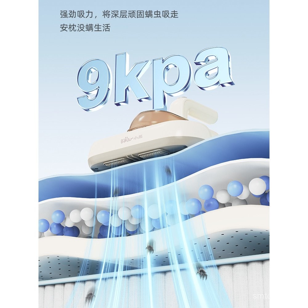 Peranti Penyingkiran Hama Beruang untuk Kegunaan Rumah, Pembersih Vakum ...