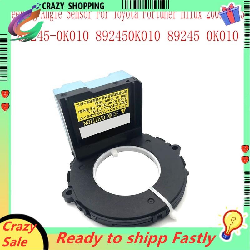 New Steering Angle Sensor for Toyota Fortuner Hilux 2009-2013 89245 ...