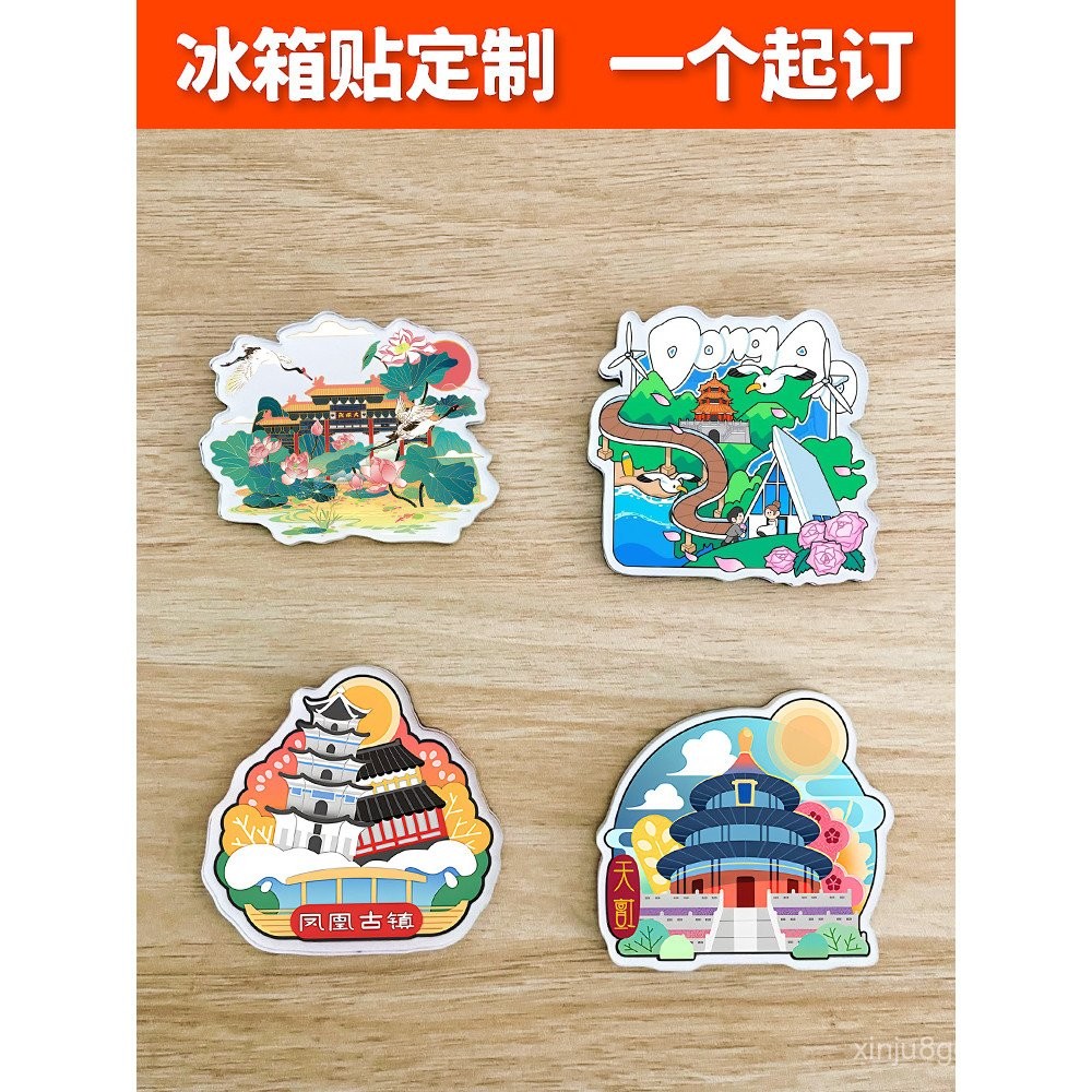 Refrigerator Stickers Customized Acrylic Cultural Creative Resin Epoxy ...