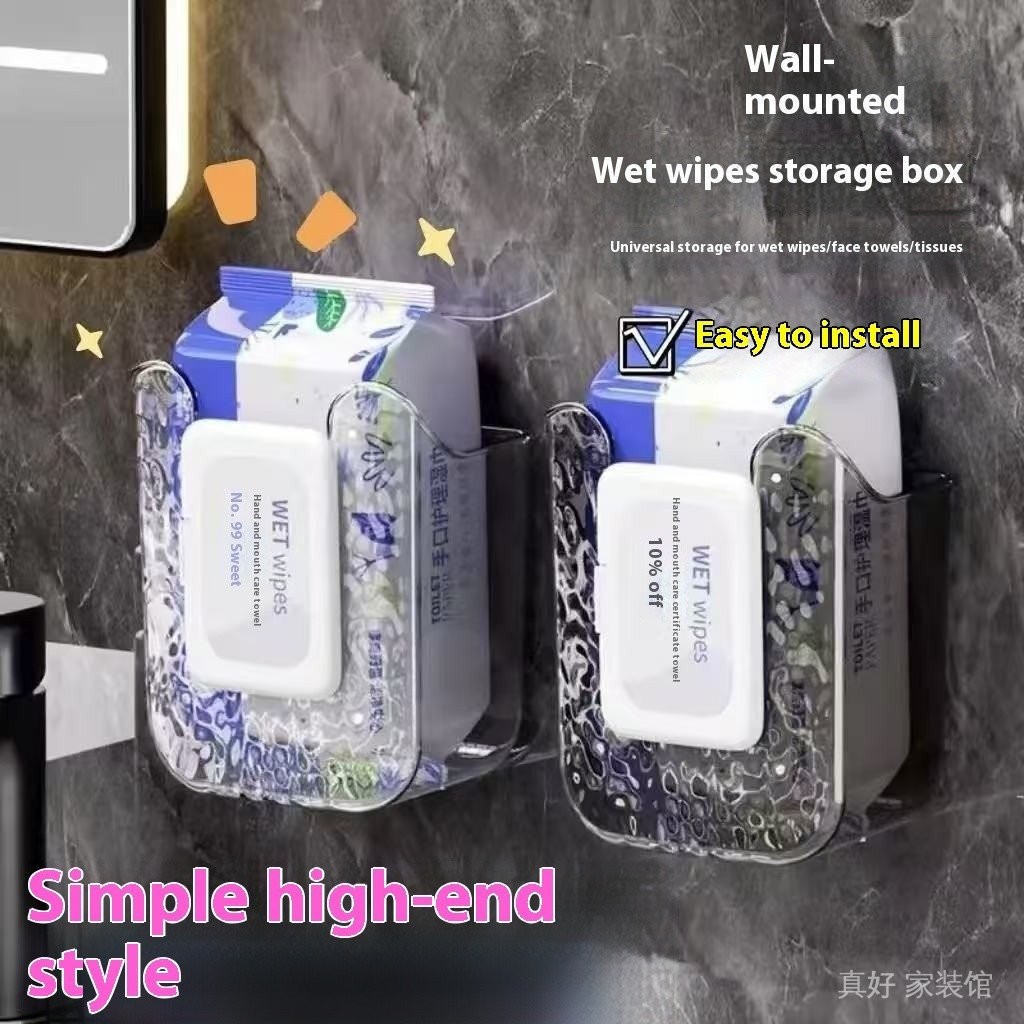 no punch hole tissue box for bathroom wall storage Face Towel Storage ...